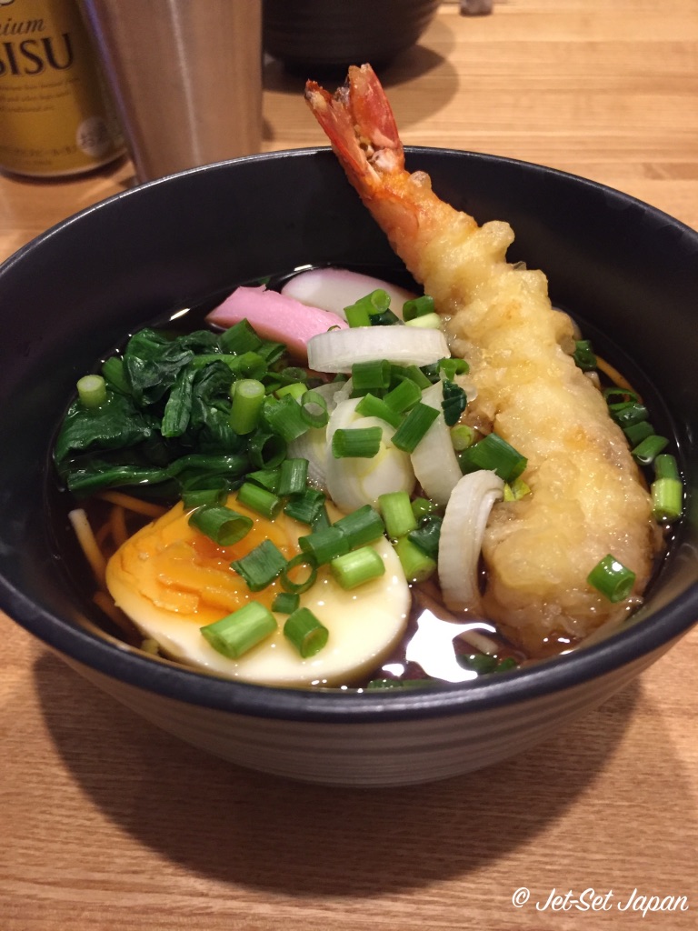 Blog – Jet-Set Japan